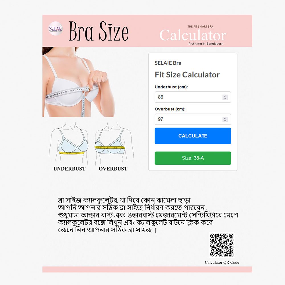 Bra Size Calculator The Ultimate Destination For Womens